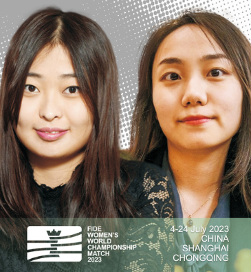 International Chess Federation